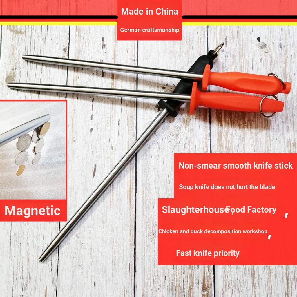 Sharpening Stick Non-Textured Glossy Made In Germany Professional มีด ...