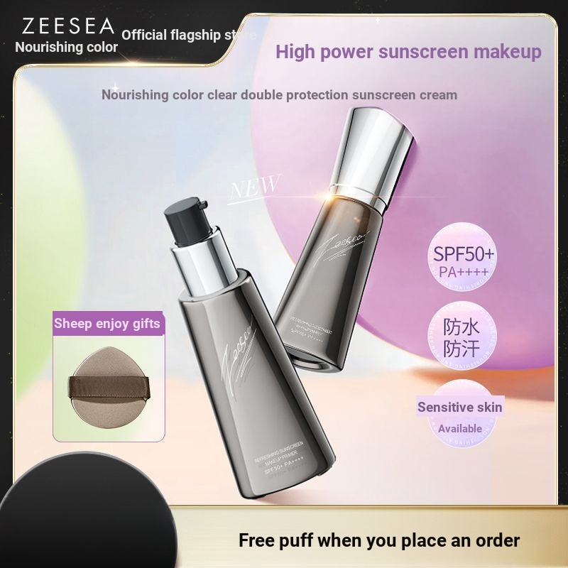 ZEESEA Nourishing Color Sunscreen Base Cream No-Face Cream Makeup Primer คอนซีลเลอร์หญิง ...