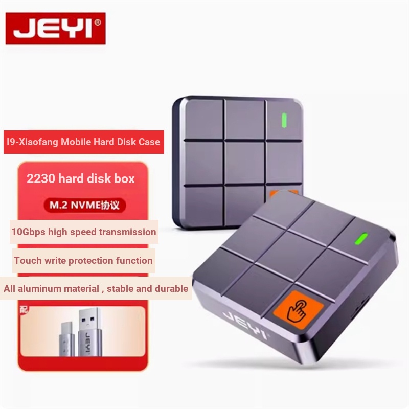 Small Square 2230 Hard Disk Box M.2 Solid nvme Mobile Hard Disk Box m2 ...