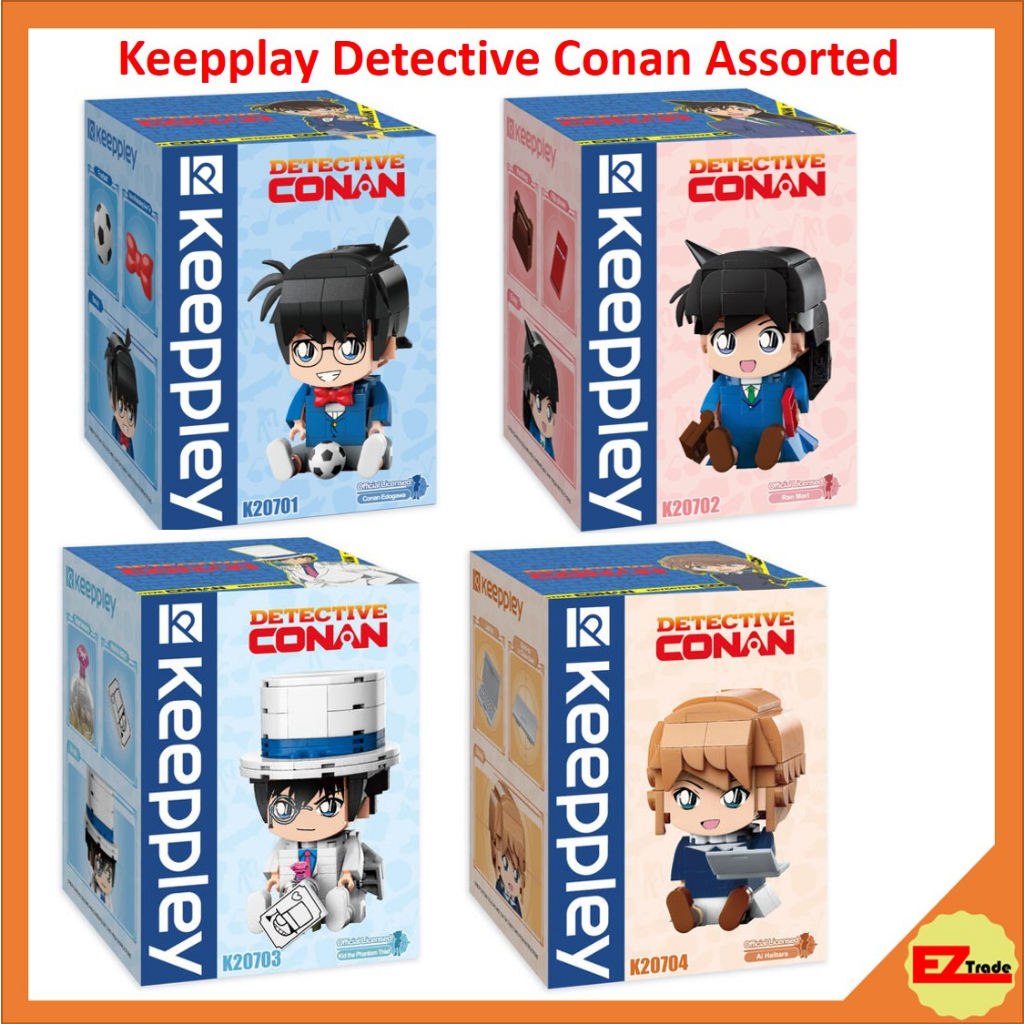 Keeppley Detective Conan Assorted - โคนันเอโดกาวะ, โคนันคุริ, เด็กไคโตะ ...
