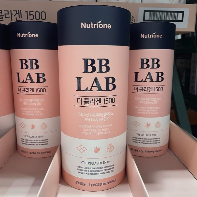 Nutrione BB Lab คอลลาเจน 1500 2000 มก. x 90 | Shopee Thailand