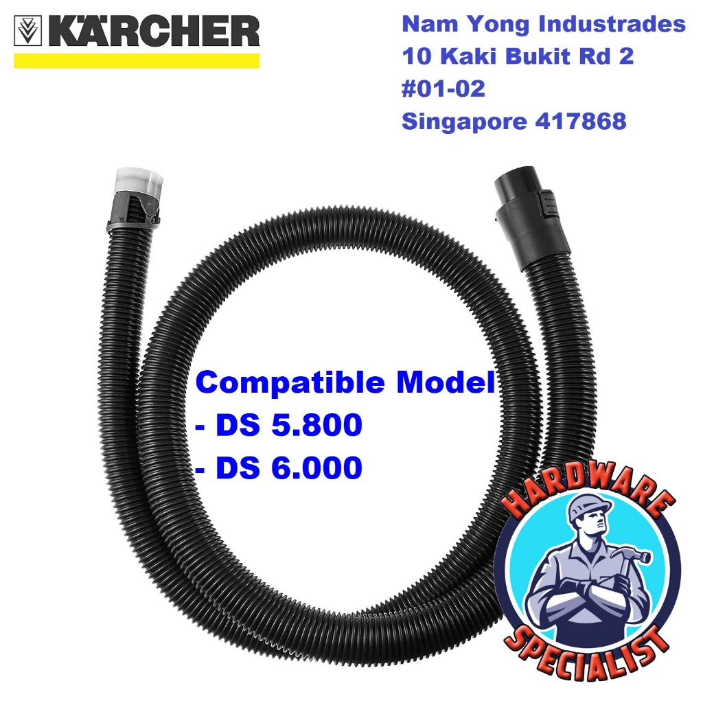 ท่อดูด Karcher สําหรับ DS6000 และ DS5800 | Shopee Thailand