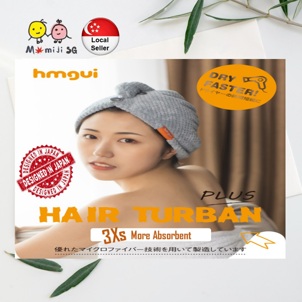 Japan hmgui Hair Turban Plus Coral ขนแกะไมโครไฟเบอร์ผ้าเช็ดตัวผมห่อ ...