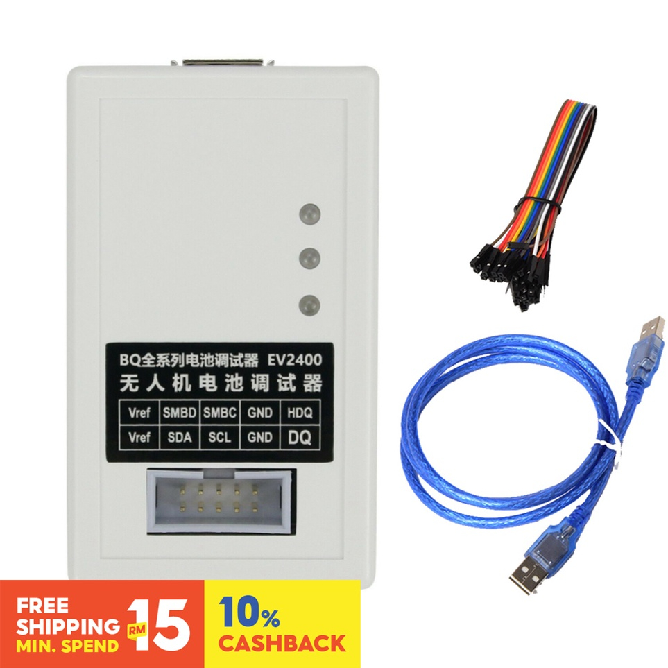 ชิปวัดแบตเตอรี่ EV2400 UAV เข้าได้กับ EV2400 EV2300 สําหรับ TI โวลต์ ...