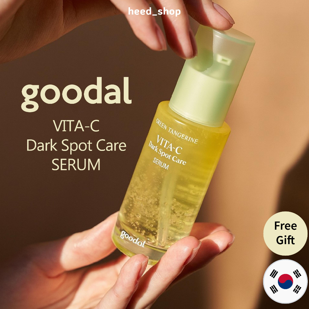 [GOODAL ] Green Tangerine Vita C Dark Spot Care Serum / 30ml + ของขวัญ ...