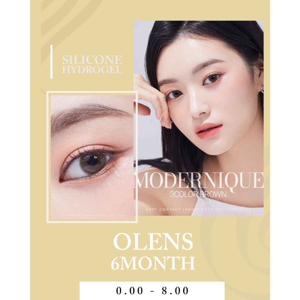 คอนแทคเลนส์ 6 เดือน ซิลิโคนไฮโดรเจล 2P สีน้ําตาล 1 คู่ | Shopee Thailand