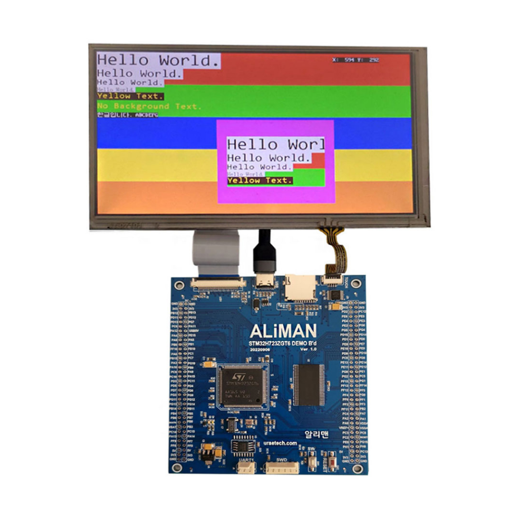 Stm32h723zg บอร์ดสาธิต และหน้าจอ LCD 7 นิ้ว และตัวอย่าง stm32cubeide stm32 ALiMAN stm32 550Mhz ...