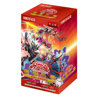 YUGIOH Card Deck Build Pack "Wild Survivors" Korean Version 1 BOX (DBWS-KR) | Shopee Thailand