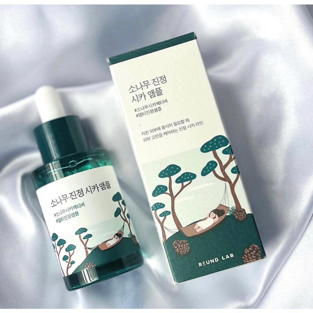 Round LAB Pine Tree soothing Cica Ampoule ครีมบํารุงผิว ช่วยปลอบประโลม ...