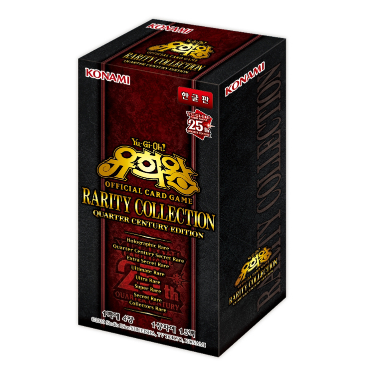 Yugioh การ์ดเกม 25th Rarity Collection Quarter Century Edition 15 แพ็ค | Shopee Thailand