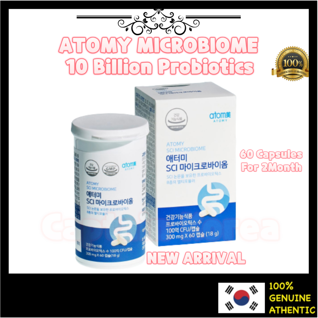 Atomy โปรไบโอติก อะตอม SCI MICROBIOME super probiotics 10 พันล้าน CFU 18 กรัม x 60 แคปซูล ...