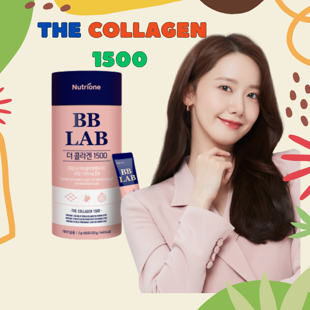 [BB Lab] The Collagen 1500 ผงคอลลาเจน 1 กล่อง 3 เดือน 90 แท่ง | Shopee Thailand
