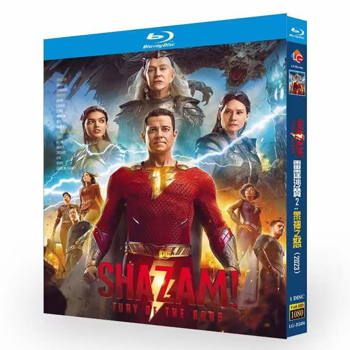 บลูเรย์ภาพยนตร์ DC Thunder Shazan 2 Full Version 1080P Hobby Collection ...