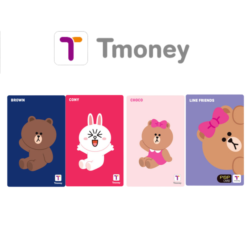 [T-money] บัตรขนส่ง Line Friends สไตล์เกาหลี | Shopee Thailand