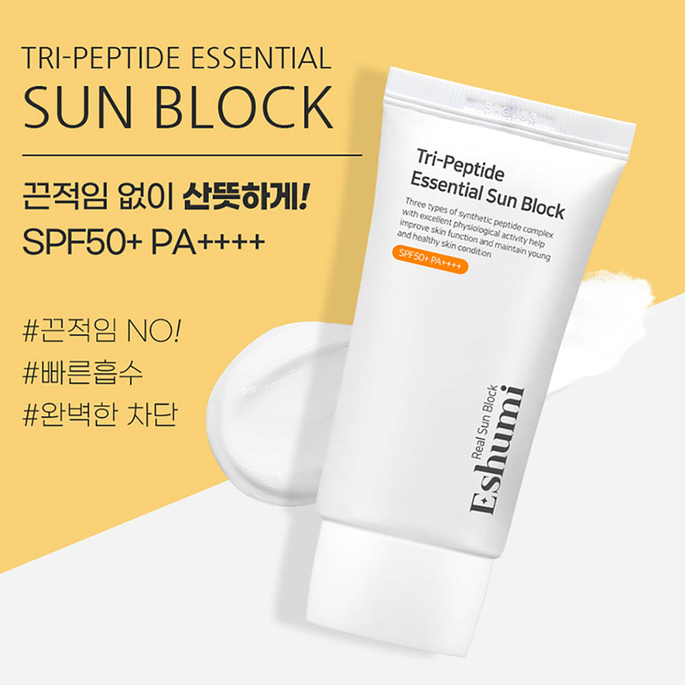 [Eshumi] Tri Peptide Essential Sun Block SPF 50+ PA++++ | Shopee Thailand