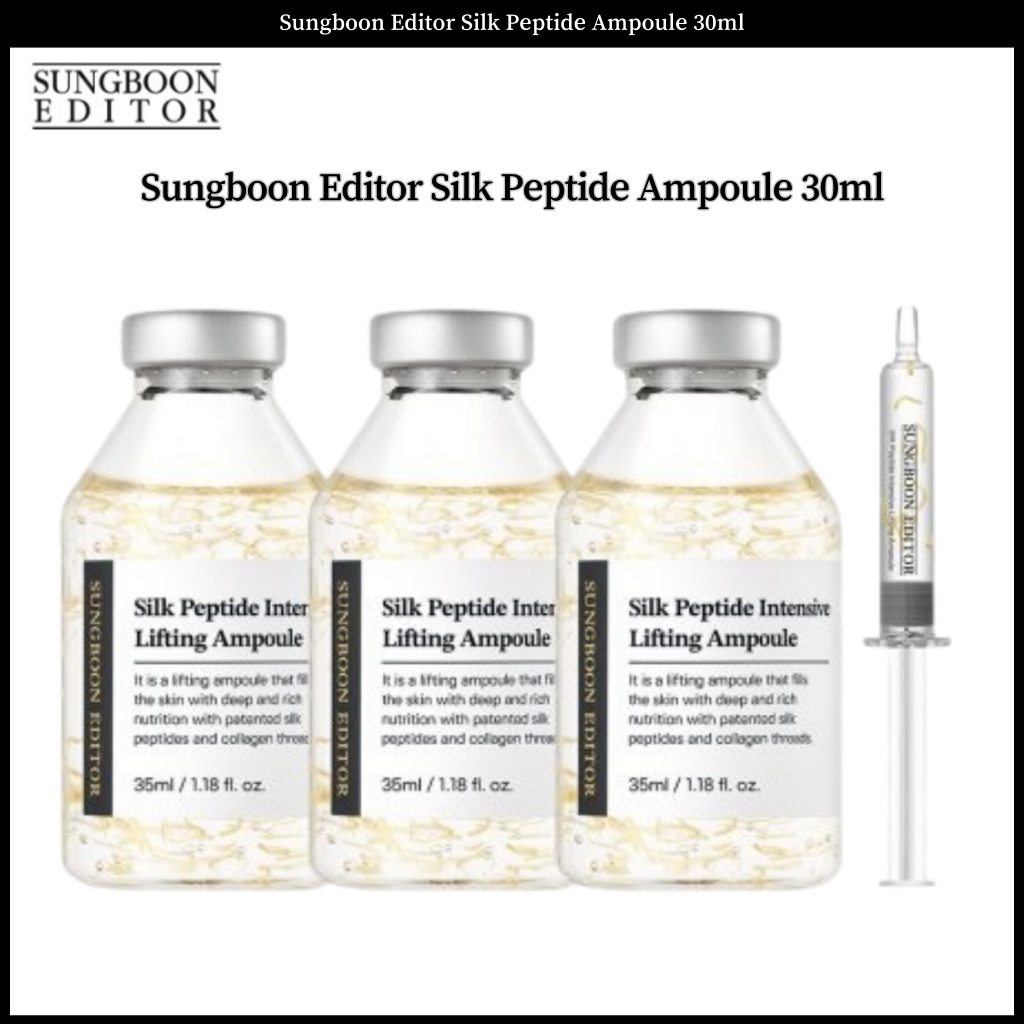 Sungboon Editor Silk Peptide Ampoule ขนาด 30 มล. | Shopee Thailand