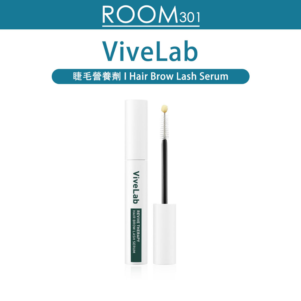 [ViveLab] Revive Therapy Hair Brow Lash Serum (10 มล.) เซรั่มบํารุงขนตา อาหารเสริมสารอาหารบํารุง ...