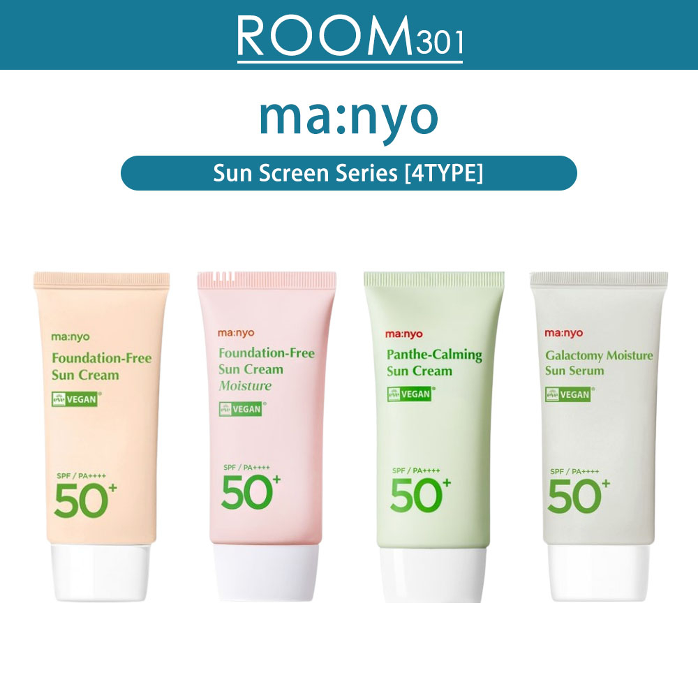 [ma:nyo] Manyo Factory ครีมกันแดด 4TYPE (50 มล.) ไม่ผสมรองพื้น ให้ความชุ่มชื้น Panthe-Calming ...