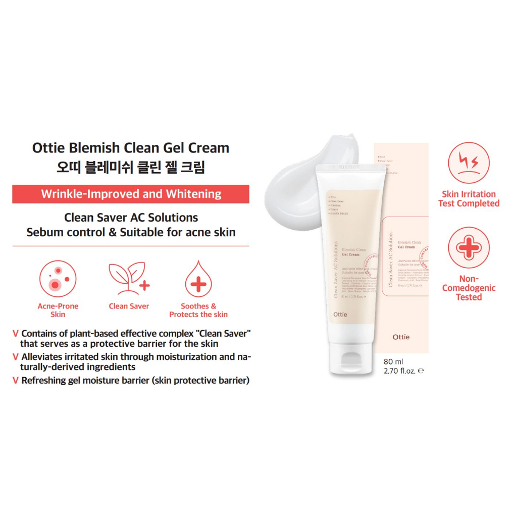 Ottie Blemish เจลครีมทําความสะอาด 80 มล. | Shopee Thailand
