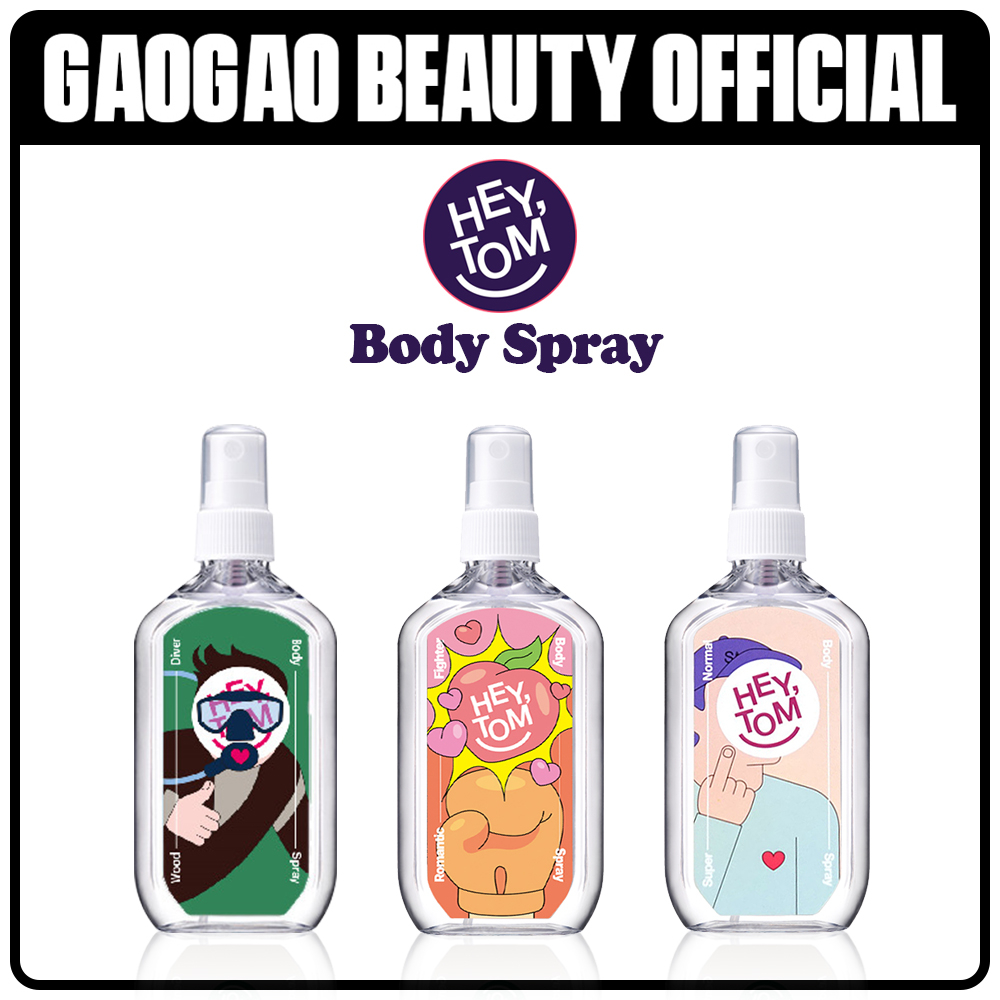 Hey TOM สเปรย์ฉีดตัว 105 มล. | Shopee Thailand