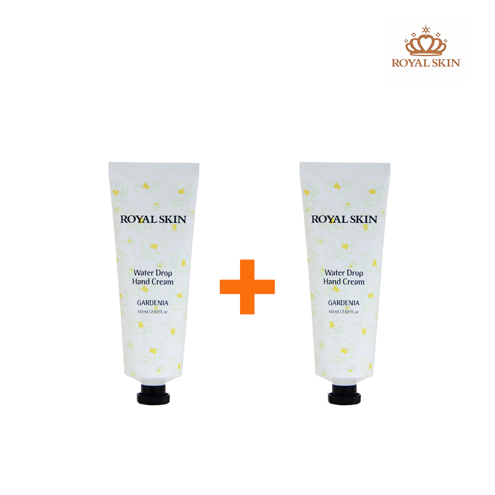 1+1 Royal skin แฮนด์ครีม สูตรหยดน้ํา ขนาด 60 มล.*2ea | Shopee Thailand