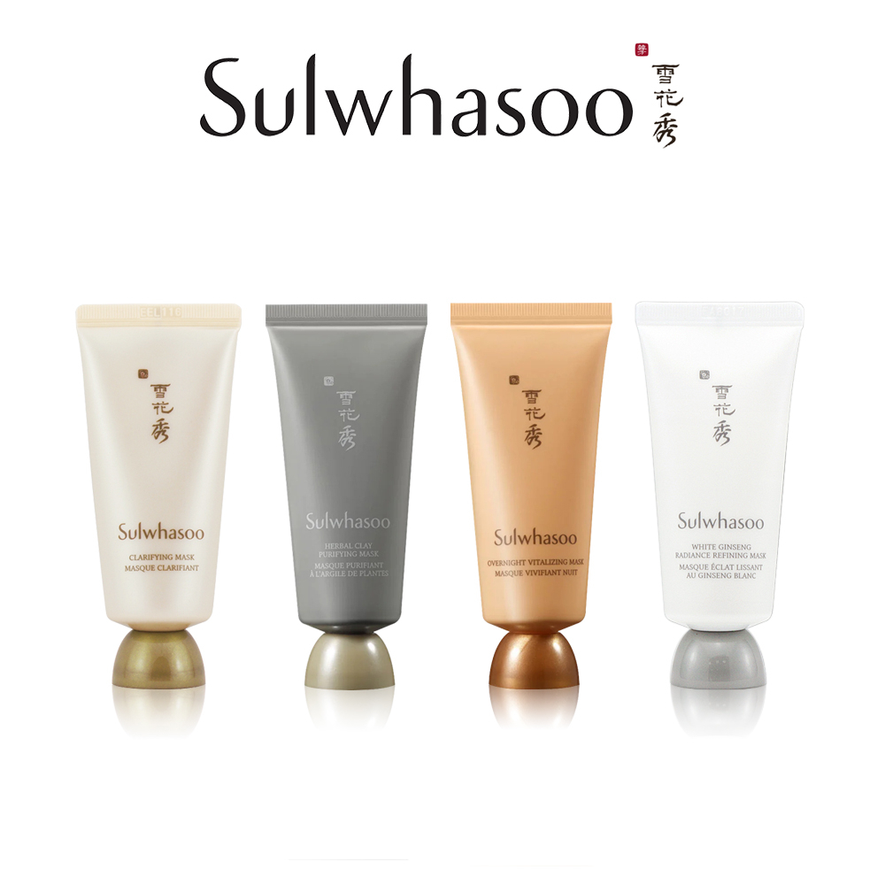 Sulwhasoo facial mask 35ml | Clarifying Mask | Herbal Clay Purifying ...