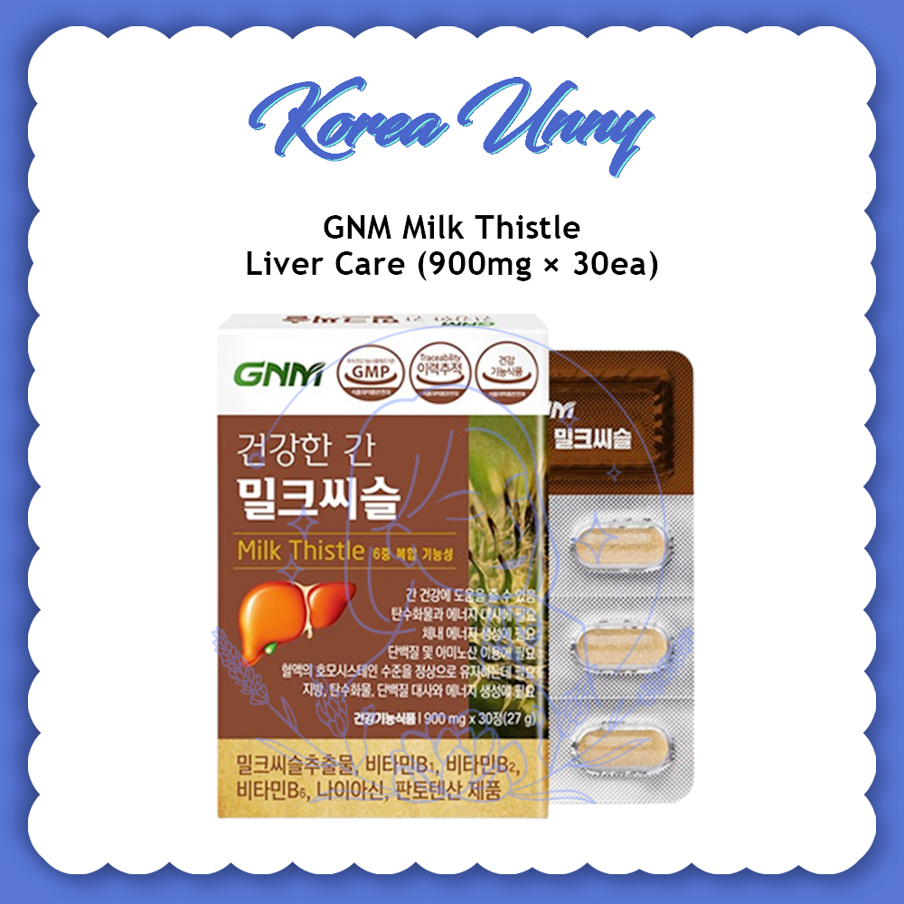 Gnm Milk Thistle Liver Tablets 30 แคปซูล [รับประกันราคาถูกที่สุด] | Shopee Thailand
