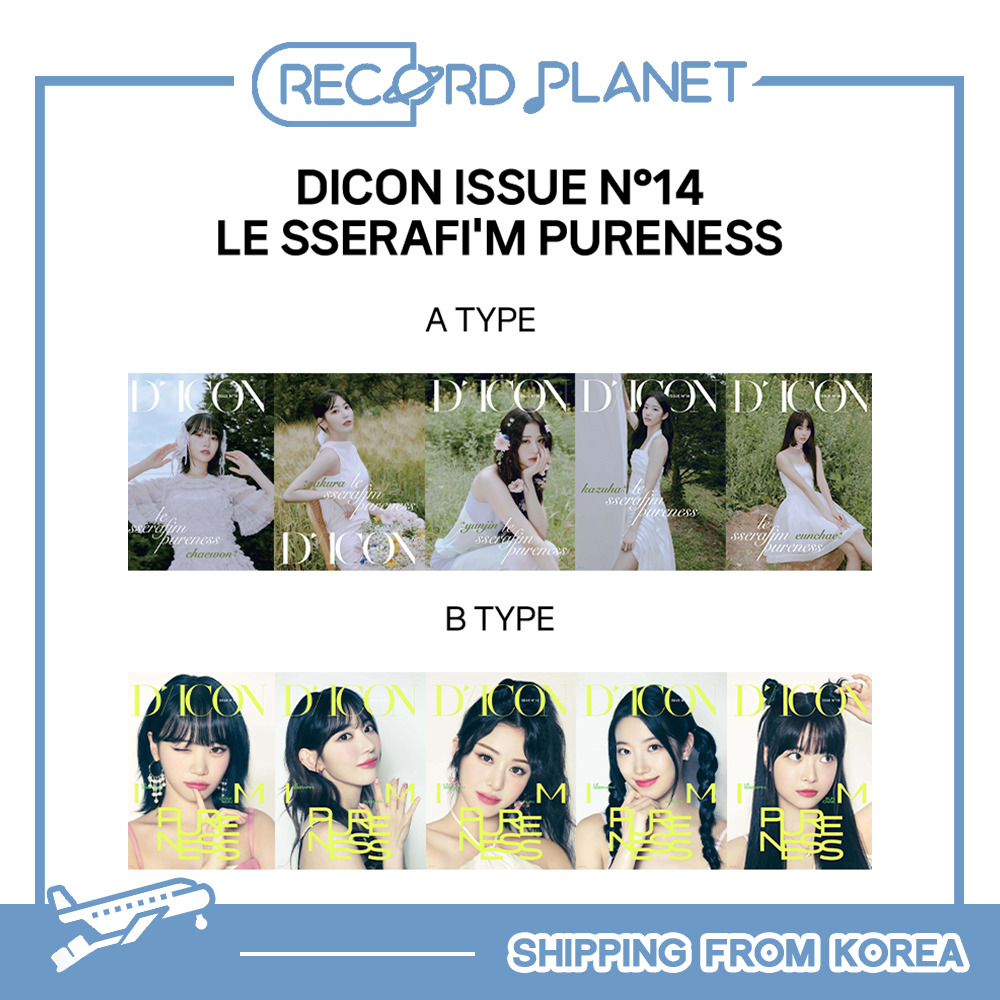 LE SSERAFIM - DICON ISSUE N°14 : LE SSERAFI'M PURENESS (A type / B type) + Free Gift | Shopee ...