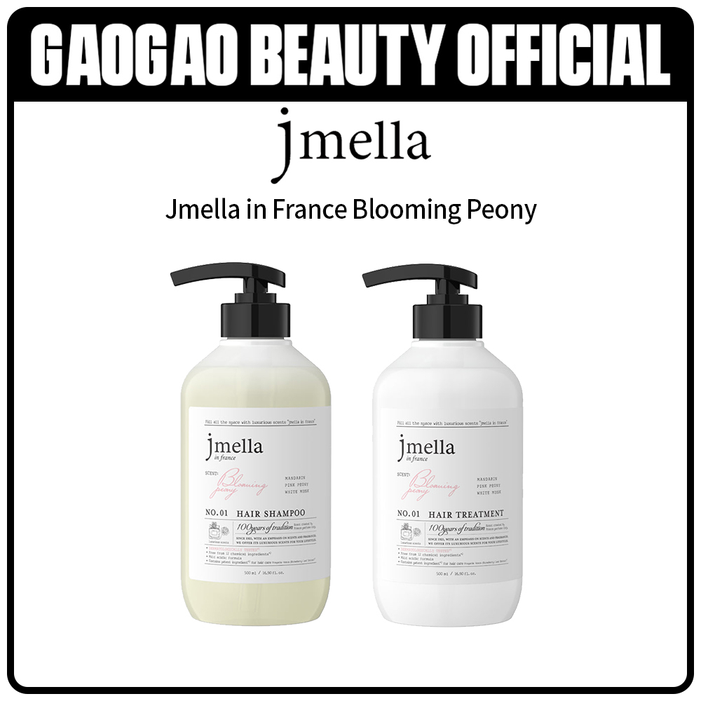 JMELLA IN FRANCE BLOOMING PEONY HAIR (SHAMPOO/TREATMENT ) NO1 500ML ...