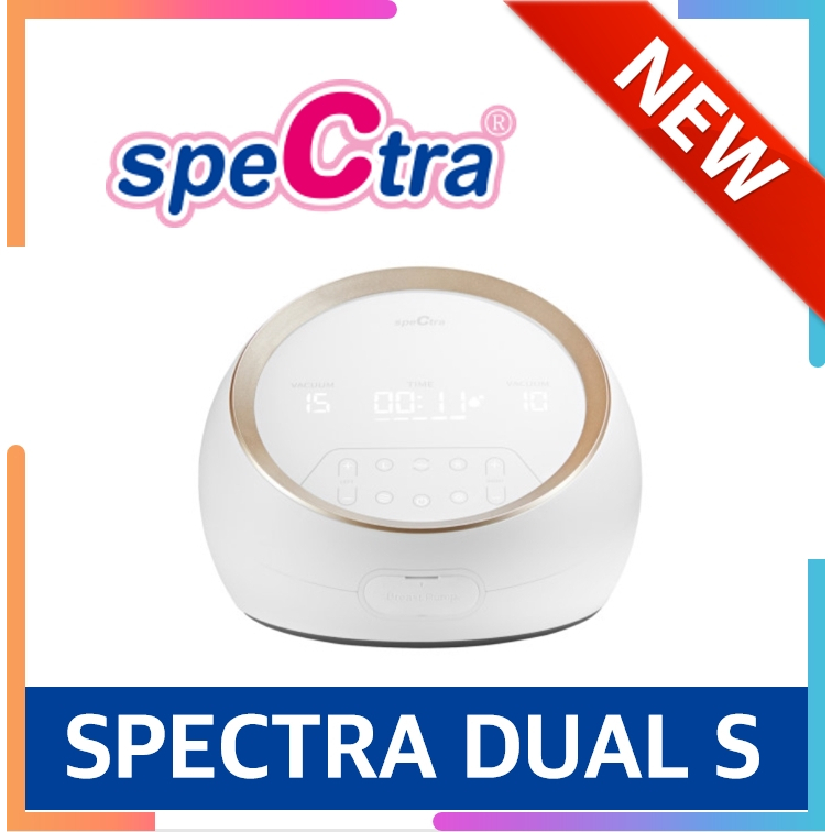 Spectra Dual S ชุดเครื่องปั๊มนมไฟฟ้า | Shopee Thailand