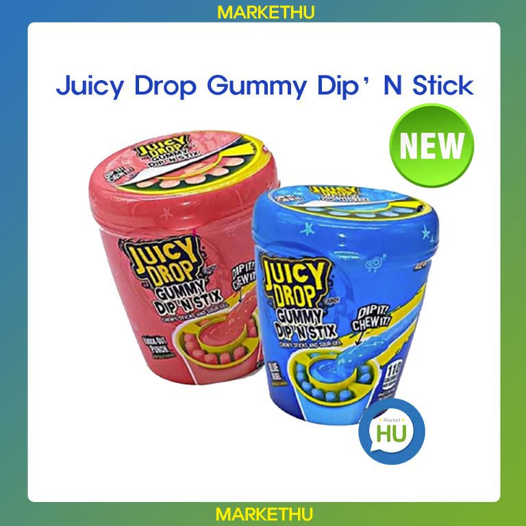 Juicy Drop Gummy Dip'N Stick 96 กรัม 2 รส รสสตรอเบอร์รี่ ราสเบอร์รี่ ...