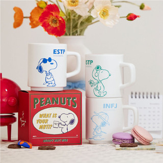 Peanuts Snoopy MBTI แก้วมัค 16 แบบ | Shopee Thailand