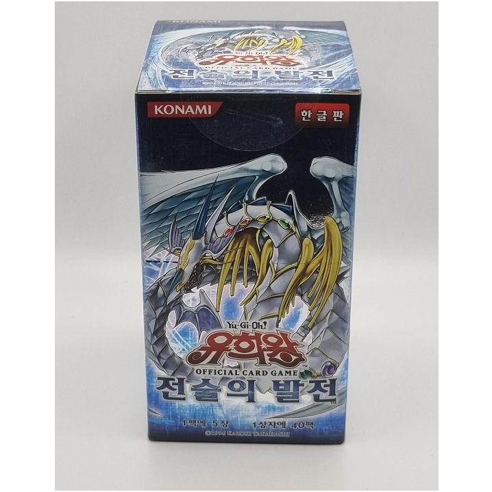 YUGIOH Card Booster "Tactical Evolution" Korean Version 1 BOX (TAEV-KR) | Shopee Thailand