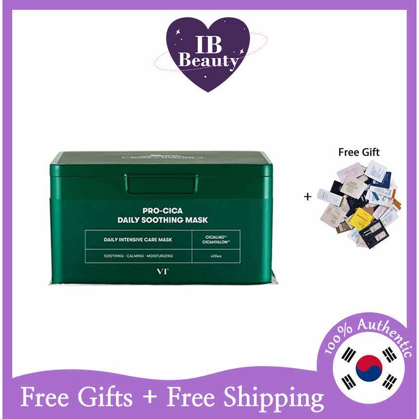 [VT] Pro-cica Daily Soothing Mask (30 ชิ้น) | Shopee Thailand