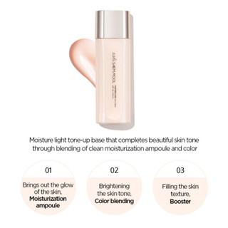 [Jung saem mool] Masterclass Glow Base เบสปรับสภาพผิว 50ml SPF 30 PA ...