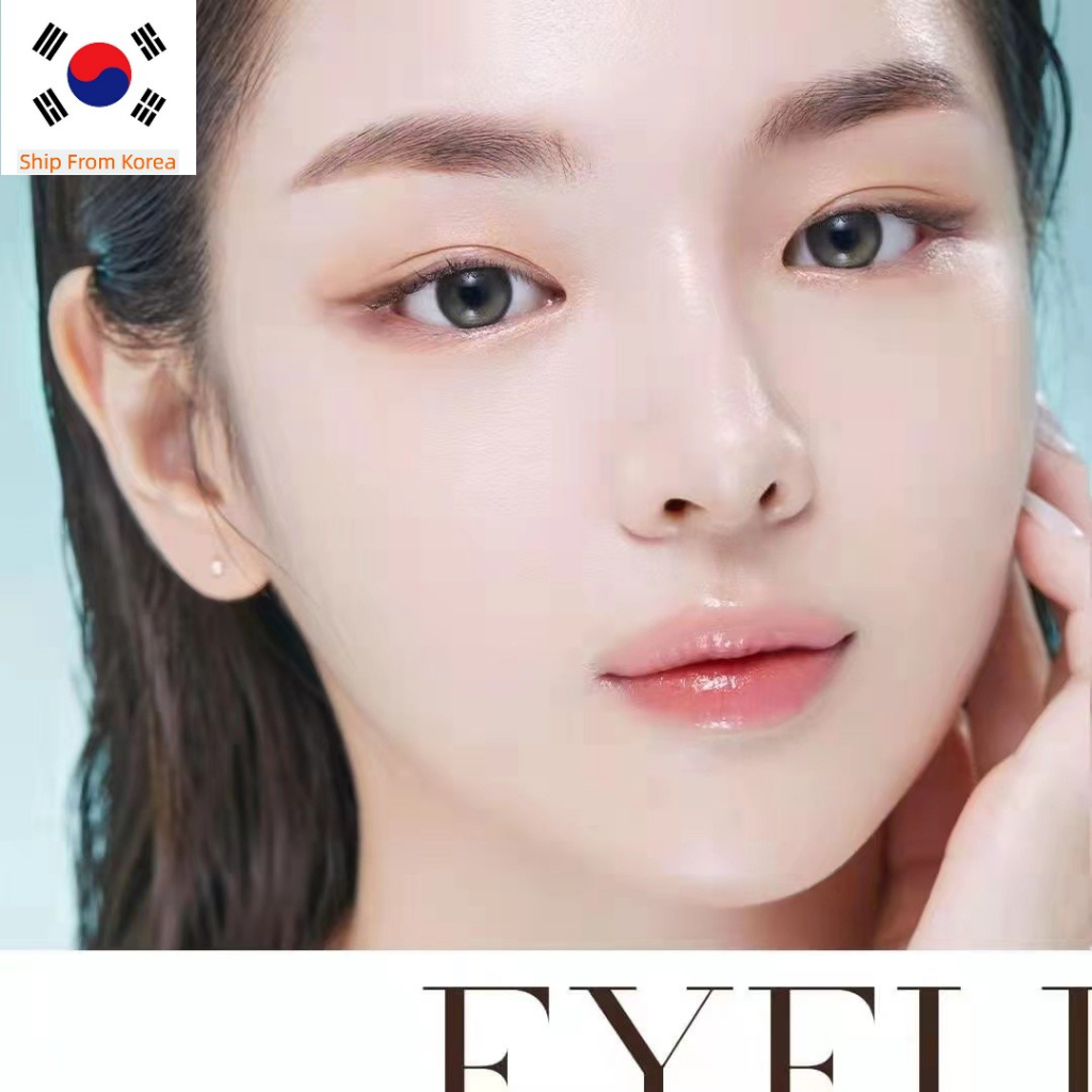 Olens EYELIGHTER GLOWY ASH Gray คอนแทคเลนส์ 2P เลนส์เกาหลี | Shopee ...