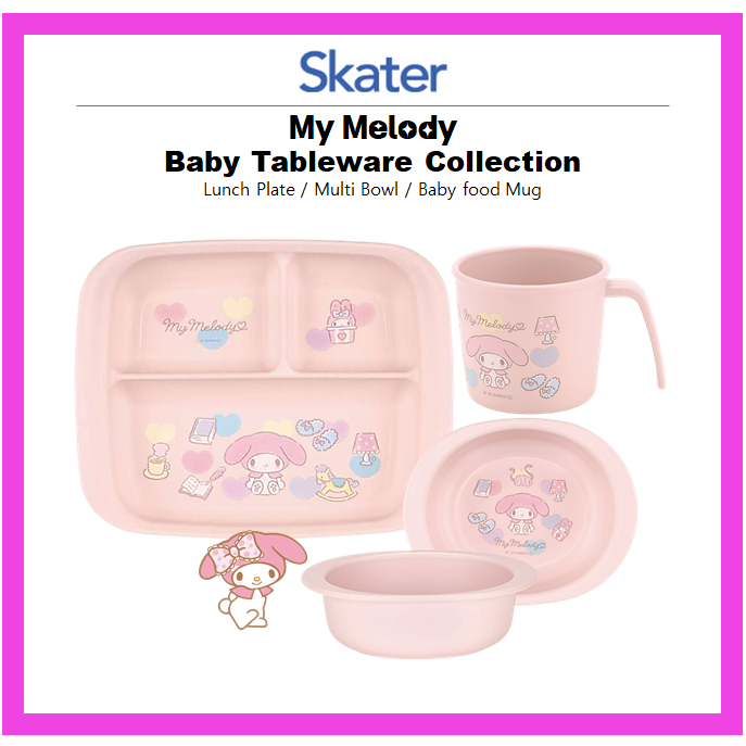 [SKATER] ชามอาหารกลางวัน ลาย My Melody XP7AG 290 มล. XP24AG 230 มล. XP21AG สําหรับเด็กทารก ...
