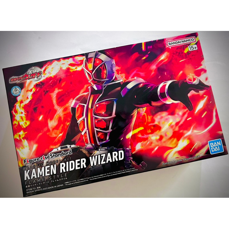Figure-rise Standard Masked / Kamen Rider Wizard Flame Stye - Bandai ...