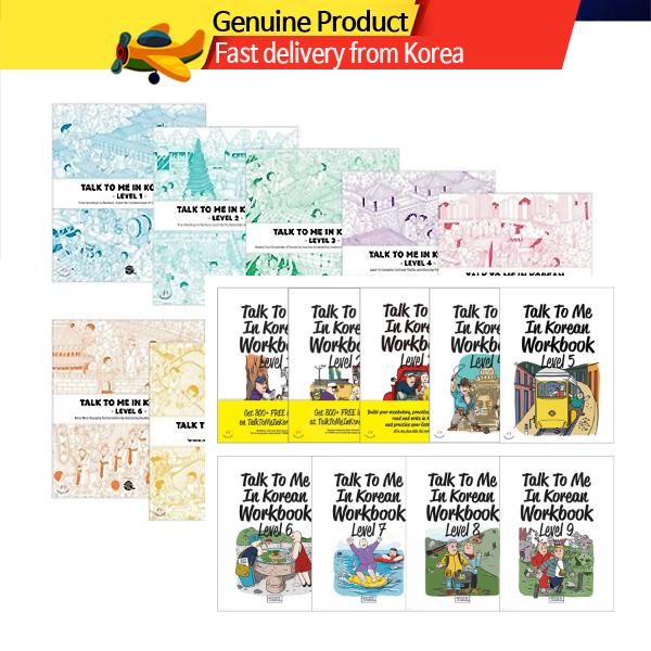 Talk To Me In Korean (TTMIK) หนังสือตัวอักษรเกาหลีการเรียนรู้ฮันกึล ...