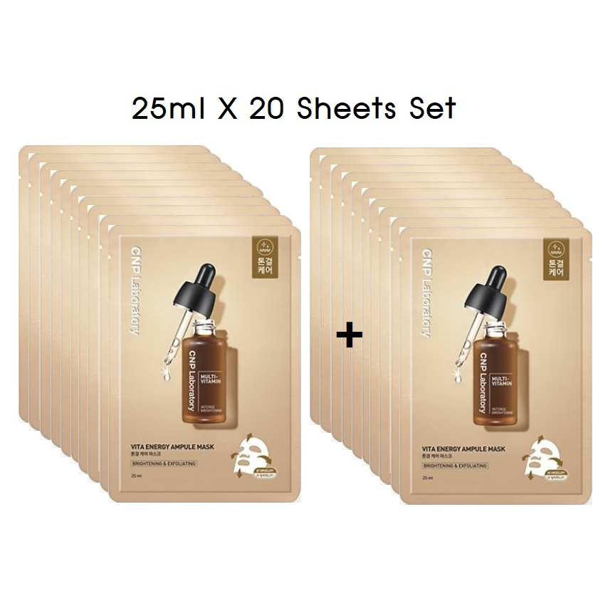 [ Cnp ] Vita Energy Ampoule Face Mask 25 มล. X 20ea / Cnp Vita Mask ...