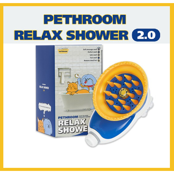 [Pethroom] ฝักบัวอาบน้ํา ผ่อนคลาย (Relax Shower) | Shopee Thailand