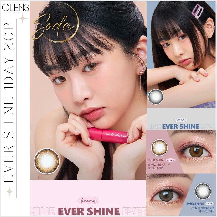 Olens Ever Shine Brown&Gray&Mocha คอนแทคเลนส์ 1Day 20p + แหนบ + เคส ...