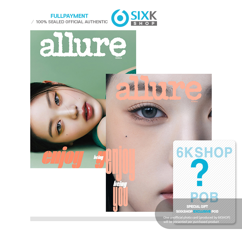 ALLURE Magazine - IVE Jang won young COVER (s.coups & dk pictorial ...
