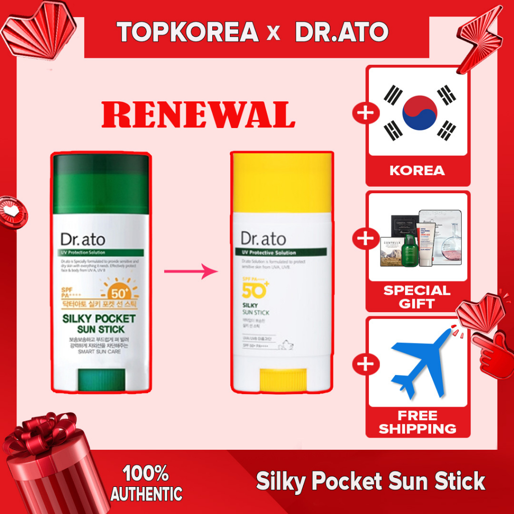 ★ดร.อาโต้★Silkky Pocket Sun Stick 17g SPF 50+ PA++++ / TOPKOREA / จัด ...