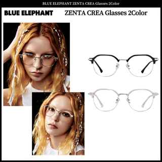 แว่น blue elephant ราคาพิเศษ | ซื้อออนไลน์ที่ Shopee ส่งฟรี*ทั่วไทย!