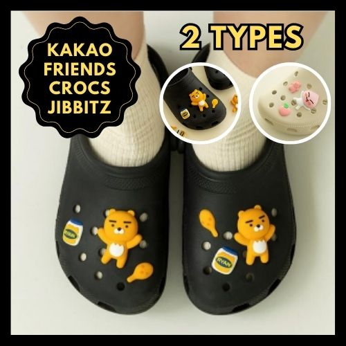 Crocs Jibbitz Kakao Friends Ryan Set & Apeach 3 Cham in 1 ชุด | Shopee Thailand