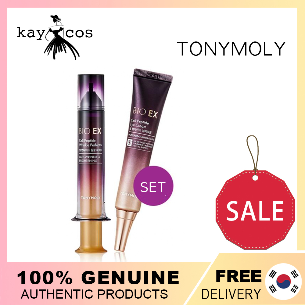 Tonymoly Bio Ex Cell Peptide Wrinkle perfector Set เซตผลิตภัณฑ์บํารุงผิวหน้า ลดริ้วรอย 15 มล. ...