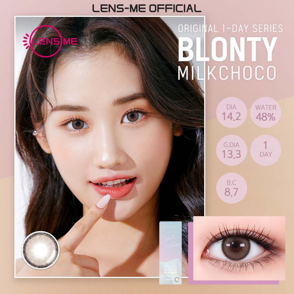 [Lensme Official] คอนแทคเลนส์ ราย 1 วัน รุ่น Blonty Milkchoco 10 ชิ้น ...