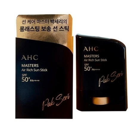 Ahc Masters Air Rich Sun Stick (SPF 50+ PA++++) 14 กรัม | Shopee Thailand