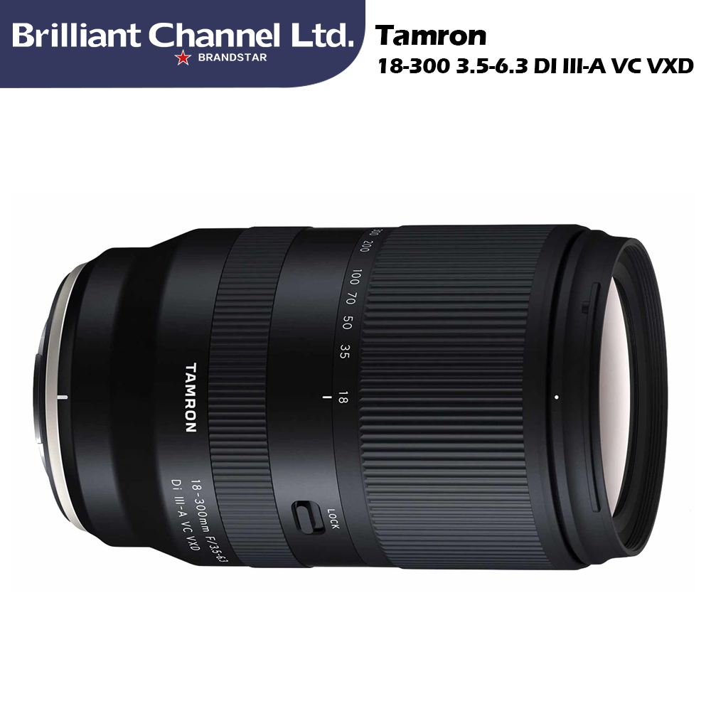 Tamron 18-300mm F/3.5-6.3 Di III-A VC VXD Lens (For Sony E/ Fujifilm) | Shopee Thailand